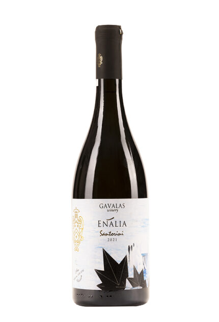 Enalia - Oenogea